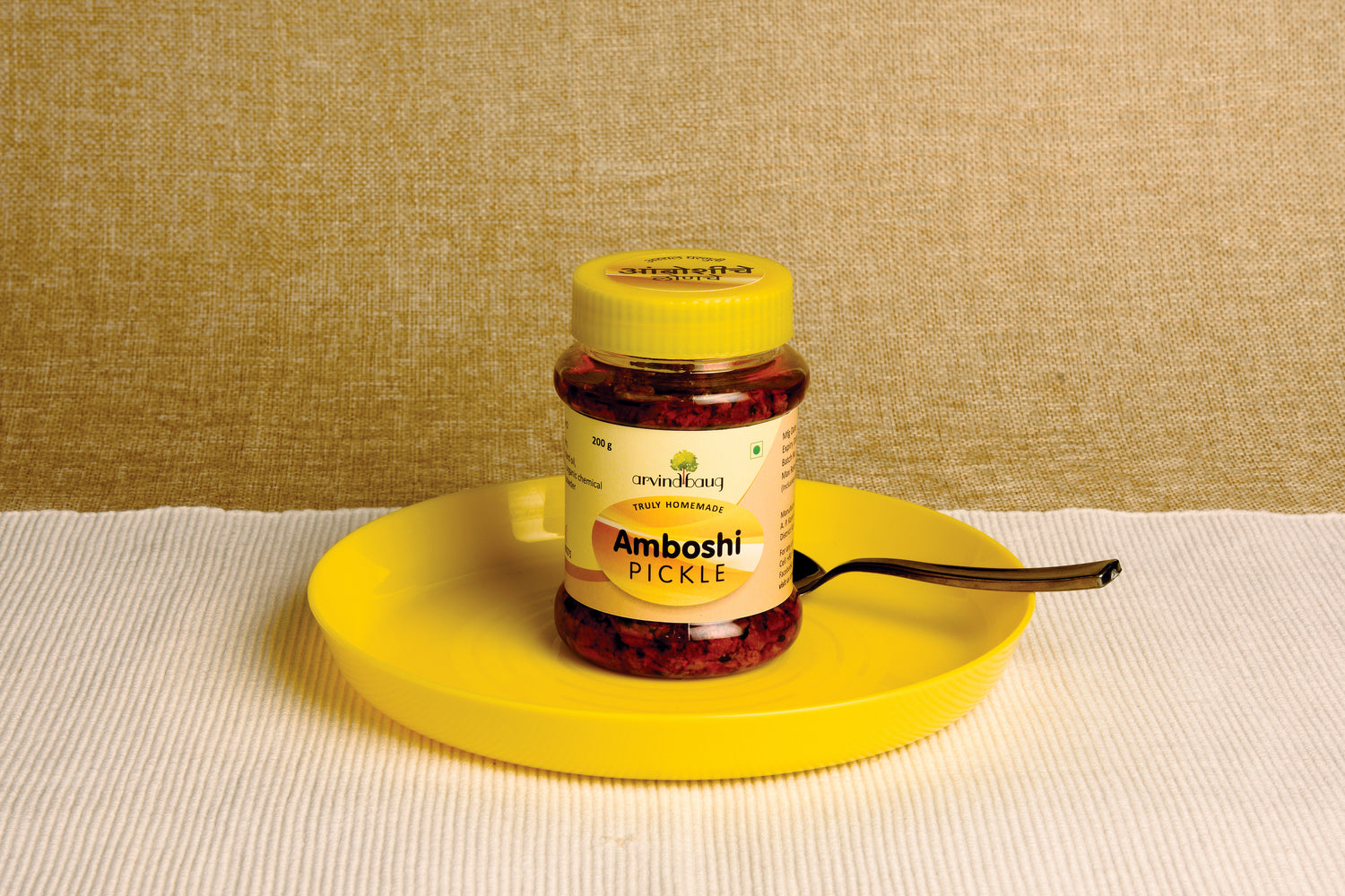 ARVINDBAUG - A Home Product Store